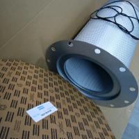 China Atlas Oil Separator 1623051400 High Quality Spare Parts for air Compressors for sale
