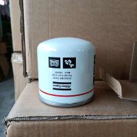 China For Atlas Copco Oil Filter 2913311200 OEM Quality Air Compressor Parts for sale