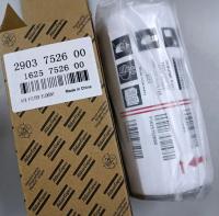 China For Atlas Copco Oil Filter 2903752600 OEM Quality Air Compressor Parts for sale