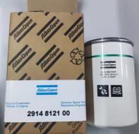 China Atlas Fuel Filter 2914812100 High Quality Spare Parts for air Compressors for sale