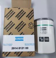 China Atlas Fuel Filter 2914812100 High Quality Spare Parts for air Compressors for sale