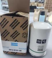 China Atlas Fuel Filter 2914812100 High Quality Spare Parts for air Compressors for sale