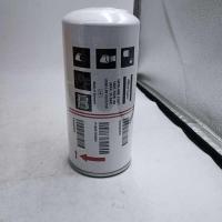 China For Atlas Copco AIR/OIL FILTER KIT C111 RXD 2901205400 OEM Quality Air Compressor Parts for sale