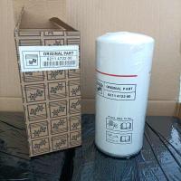 China For Atlas Copco Oil Filter Part 6211472200 OEM Quality Air Compressor Parts for sale