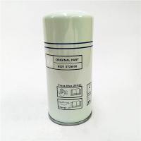 China For Atlas Copco Oil Separator Part 6221372800 OEM Quality Air Compressor Parts for sale