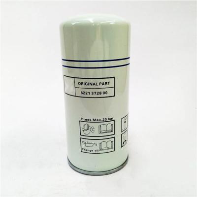 China For Atlas Copco Oil Separator Part 6221372800 OEM Quality Air Compressor Parts for sale