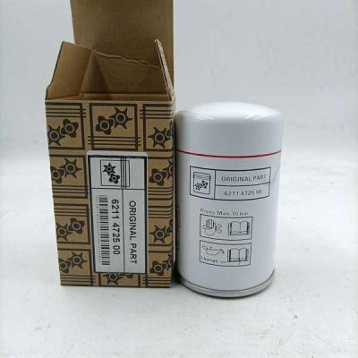 China For Atlas Copco Oil Filter Part 6211472500 OEM Quality Air Compressor Parts for sale