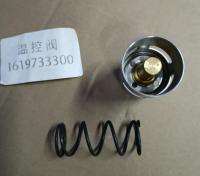 China High Quality 1619749300 TD Temperature Control Valve Essential Spare Part for Industrial Air Compressors for sale