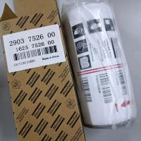 China Atlas Oil Filter 2903752600 High Quality Spare Parts for air Compressors for sale