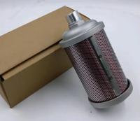 China 040758 Muffler Sullair air Compressor Equipment General High Quality Low Price Hot Sell for sale
