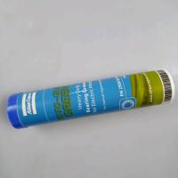 China Atlas Roto Glide Green Grease Oil 2908851400 High Quality Spare Parts for air Compressors for sale