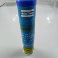 China Atlas Roto Glide Green Grease Oil 2908851400 High Quality Spare Parts for air Compressors for sale