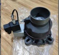 China JIV-65J-KS General Model Air Compressor Inlet Valve Industrial Compressor Parts for sale