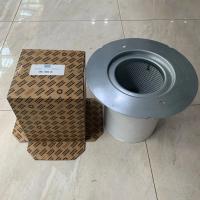 China Atlas Oil Separator Element 1649800141 High Quality Spare Parts for air Compressors for sale