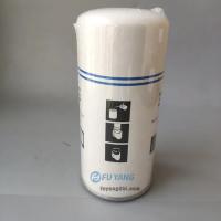 China Atlas Oil Separator 1622024500 High Quality Spare Parts for air Compressors for sale