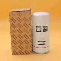 China Atlas Oil Filter 1202804000 High Quality Spare Parts for air Compressors for sale