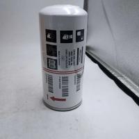 China Atlas Air / Oil Filter Kit 2901205400 High Quality Spare Parts for air Compressors for sale
