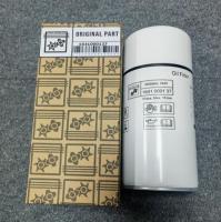 China Atlas Oil Filter 1641000137/1625165640 High Quality Spare Parts for air Compressors for sale