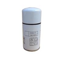 China Atlas Oil Filter 1641000137/1625165640 High Quality Spare Parts for air Compressors for sale