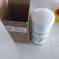 China Atlas Air / Oil Separator  1641000138 High Quality Spare Parts for air Compressors for sale