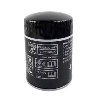 China Atlas Oil Filter 1625190765 High Quality Spare Parts for air Compressors for sale