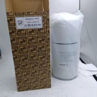 China Atlas Oil Separator 1625182871 High Quality Spare Parts for air Compressors for sale