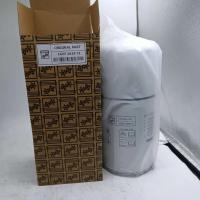 China Atlas Oil Separator 1625182871 High Quality Spare Parts for air Compressors for sale