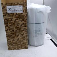 China Atlas Oil Separator 1625182871 High Quality Spare Parts for air Compressors for sale