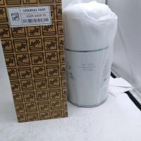 China Atlas Oil Separator 1625182871 High Quality Spare Parts for air Compressors for sale