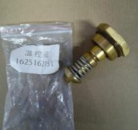 China 1625162151Atlas  Metal Temperature Control Valve Industrial Compressor Part for Air & Oil Filters Air Compressor Part for sale