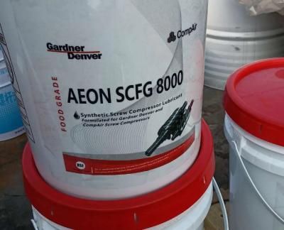 China AEON SCFG8000 TD Food-grade Engine Oil the Gardner Denver air Compressor Equipment Is of General High Quality for sale