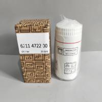 China Atlas Oil Filter 6211472200 High Quality Spare Parts for air Compressors for sale