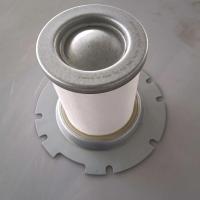 China Atlas Oil Separator 1625430125 High Quality Spare Parts for air Compressors for sale