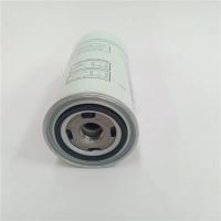 China Atlas Air Oil Separator 6221372800  High Quality Spare Parts for air Compressors for sale