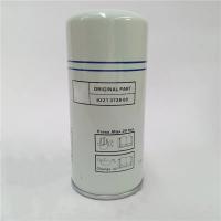 China Atlas Air Oil Separator 6221372800  High Quality Spare Parts for air Compressors for sale