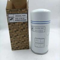 China Atlas Air Oil Separator 6221372800  High Quality Spare Parts for air Compressors for sale