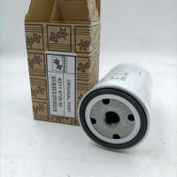 China Atlas Oil Filter 6211472500  High Quality Spare Parts for air Compressors for sale