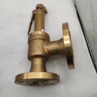 China Safety Valve 88290010-713 OEM Sullair Can Use High Quality Hot Selling Low-cost Accessories for sale