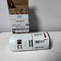 China Atlas Oil Filter 2903752501/1625752501 High Quality Spare Parts for air Compressors for sale