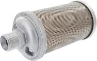 China Ingersoll-Rand Muffler  23493539 High Quality Screw air Compressor Parts Wholesale for sale