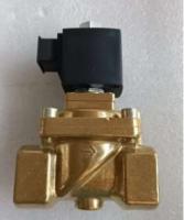 China 22494371 Venting Solenoid Valve for Ingersoll Rand Air Compressor OEM Quality Air Compressor Parts for sale