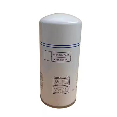 China Atlas Oil Separator 6221372500 High Quality Screw air Compressor Parts Wholesale for sale