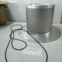 China Atlas Air Oil Separator 3001500625 High Quality Screw air Compressor Parts Wholesale for sale