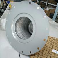 China Atlas Air Oil Separator 3001500625 High Quality Screw air Compressor Parts Wholesale for sale
