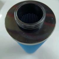 China Atlas In-line Filter 2901200305 High Quality Screw air Compressor Parts Wholesale for sale