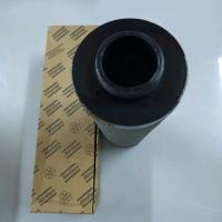 China Atlas In-line Filter 2901200405High Quality Screw air Compressor Parts Wholesale for sale