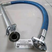 China Atlas Hose Pipe Assembly 1614896100 High Quality Screw air Compressor Parts Wholesale for sale