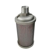 China Atlas Muffler 1617616403  High Quality Spare Parts for air Compressors for sale