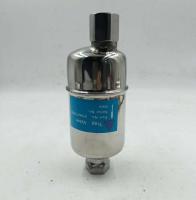 China Drainage Device 2104070020 Fusheng Air Can Use High Quality Hot Selling Low-cost Accessories for sale