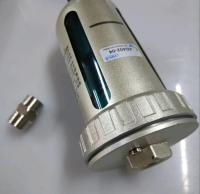 China Drainage Device AD402-04 High Quality Hot Selling Low-cost Accessories for sale